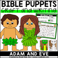 Adam and Eve Craftivity - Paper Bag Puppets - Bulletin Board Idea ...